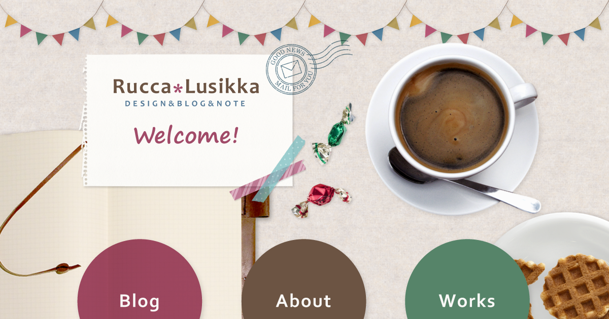 Blog | Rucca*Lusikka